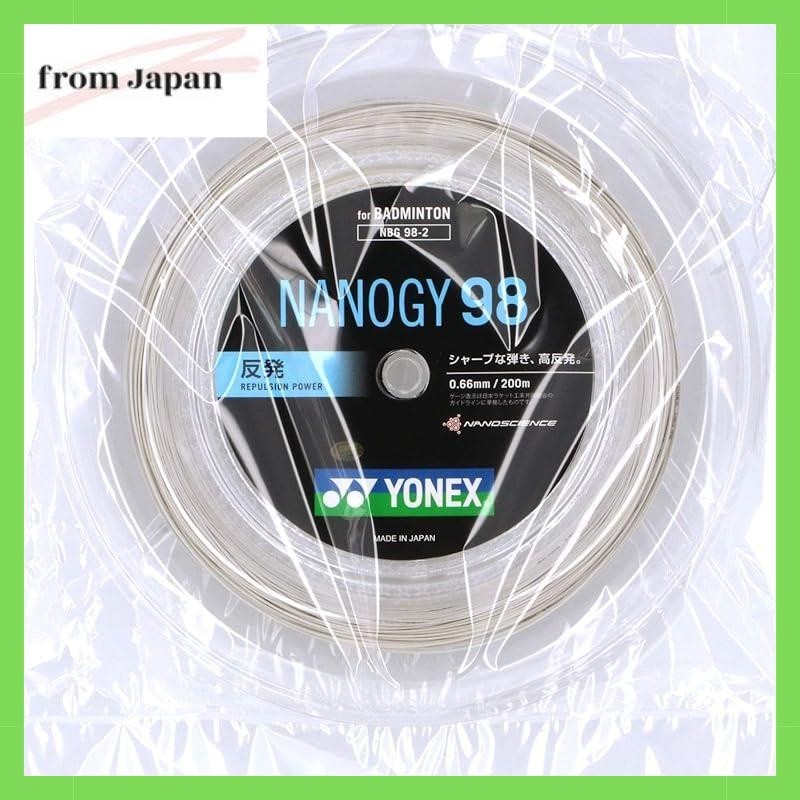 สายแบดมินตัน Yonex Nanogy 98 (0.66Mm) Nbg98-2 Cosmic Gold 200M Roll ...