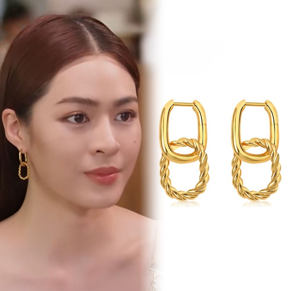 ทีวี The Secret of Us ต่างหู Fahlada Lingorm ทอดแป้ง Twists Cross ...