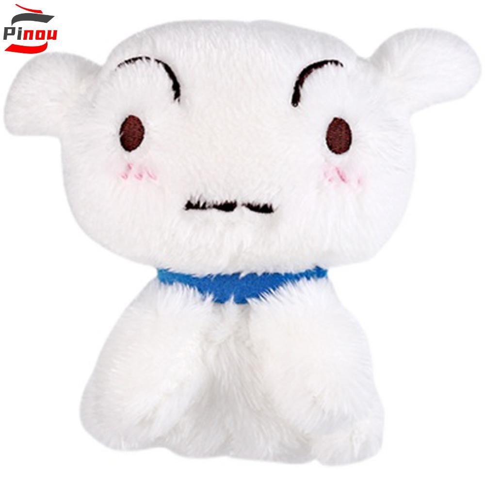 Pinou สีขาวสุนัขพวงกุญแจของเล่นเด็กของขวัญเด็กอะนิเมะการ์ตูน Crayon 13 ...
