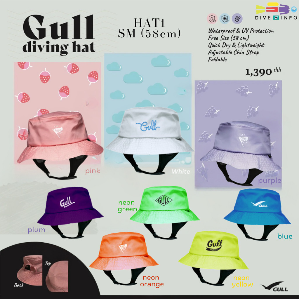 GULL - Diving Hat หมวกกันน้ำ น้ำหนักเบา ใส่กันแดดบนบกหรือใส่ดำน้ำก็ได้ ...