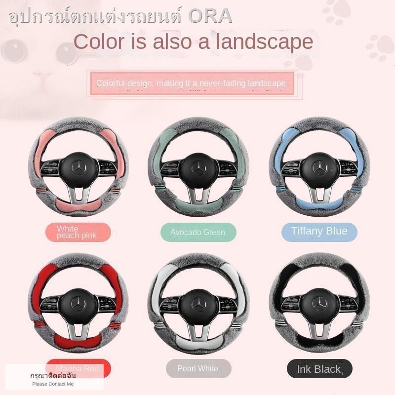 [ ORA Good Cat 2022 ]พิเศษ Euler Black Cat R1 Good Cat IQ White Cat R2 ...