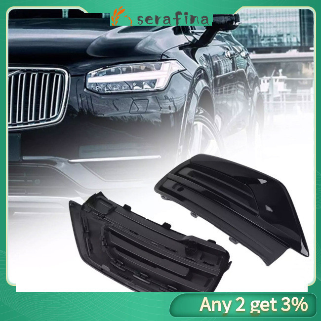 ตะแกรงไฟตัดหมอกหน้า RF, 31663539 31663514 31663540 เปลี่ยนการตกแต่ง ...