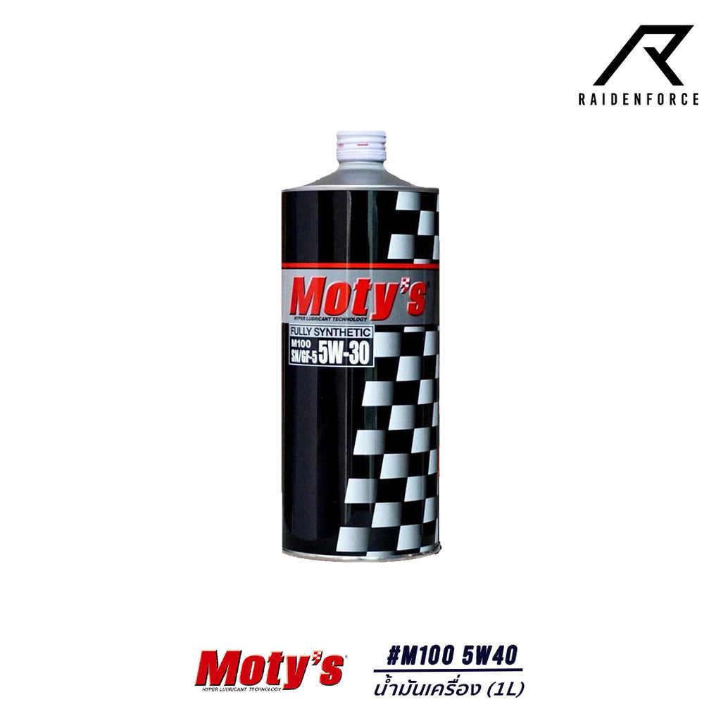 น้ำมันเครื่อง Moty's M100 Scooter เบอร์ 5W40 | Shopee Thailand