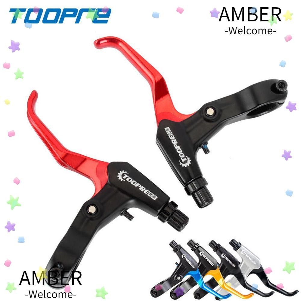 Amber BMX ก้านเบรกมือจับ 5 สี เบาพิเศษ สําหรับรถจักรยาน | Shopee Thailand