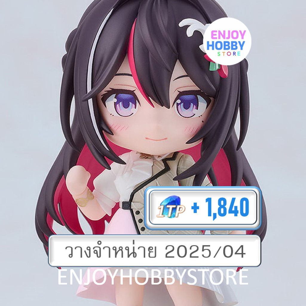 P Nendoroid Azki Hololive Production (ปิด 15/09 วางจำหน่าย 2025/04 ...