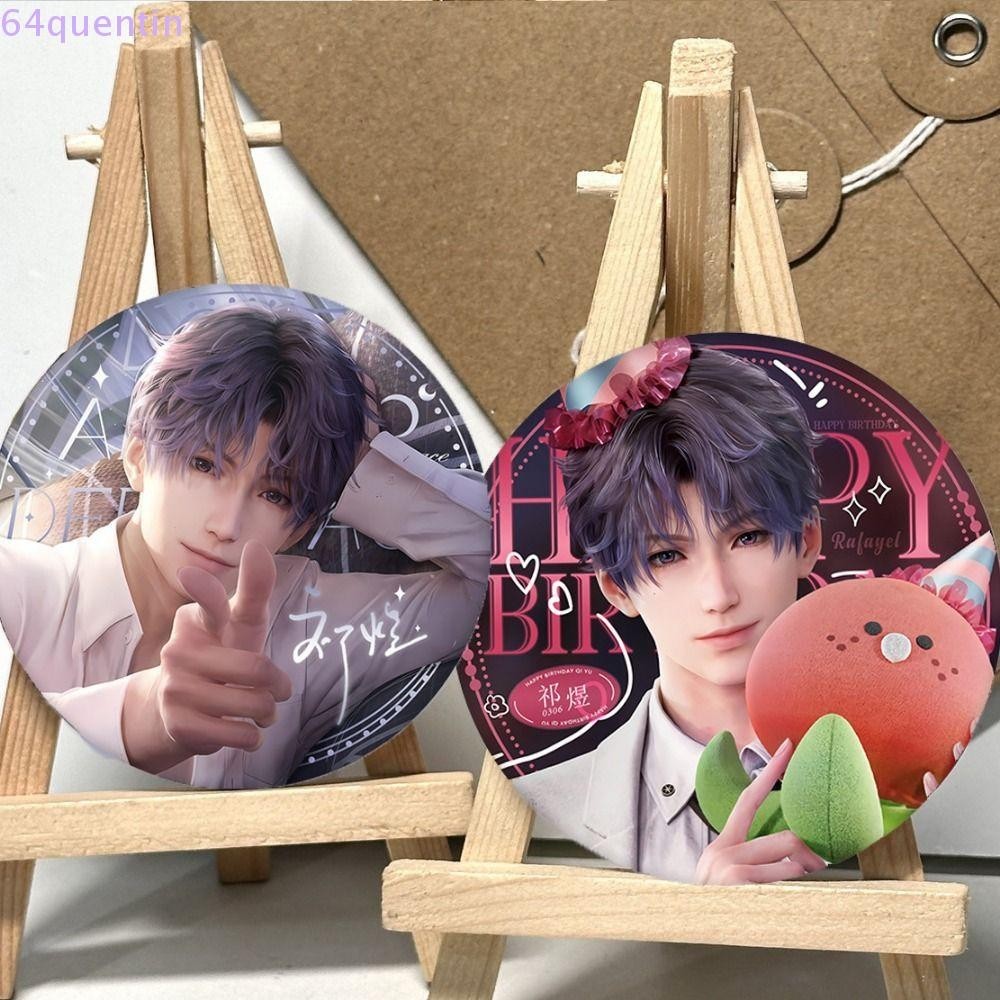 Quentin Love และ Deepspace Anime Badge, Xavier Zayne Shen Xinghui เกม ...