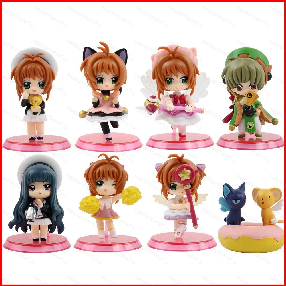 Jason 8pcs Cardcaptor Sakura Action Figure Kinomoto Sakura Li Syaoran ...