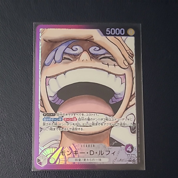 ONE PIECE Monkey.D.Luffy L-P [OP09-061](Booster Pack "Emperors In The ...