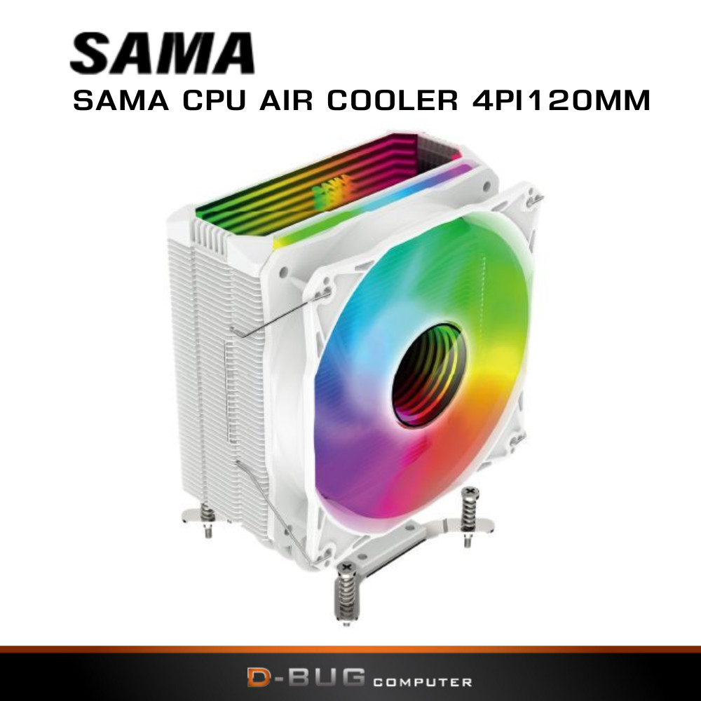 SAMA CPU AIR COOLER 4PI120MM White (ซิ้งค์ระบายความร้อน) | Shopee Thailand