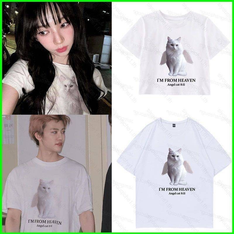 Aespa Yu Ji Min KARINA NCT JAEMIN เสื้อยืดฤดูร้อน Anime Short Sleeve ...