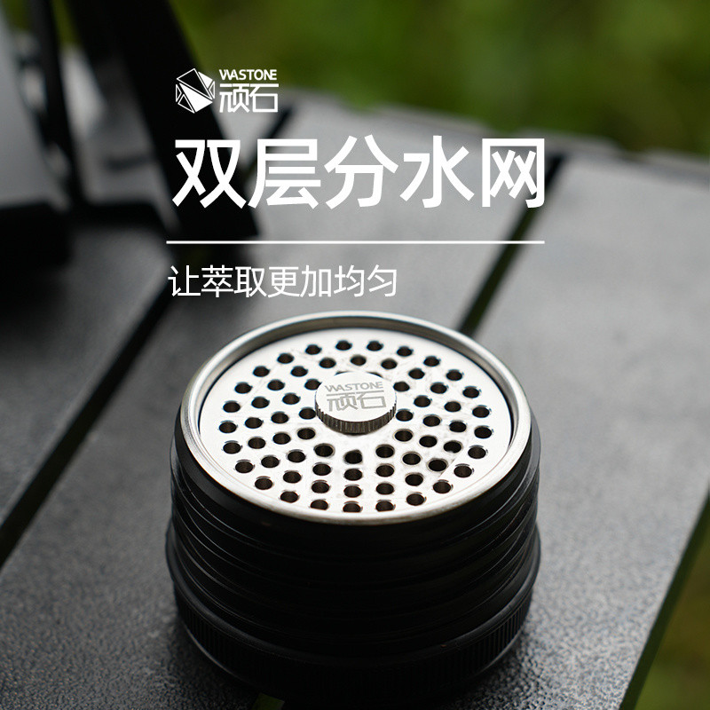 Star Grain สาม/9Barista เครื่องชงกาแฟสองเวลาน้ําแยกสุทธิ Stuborn หิน ...