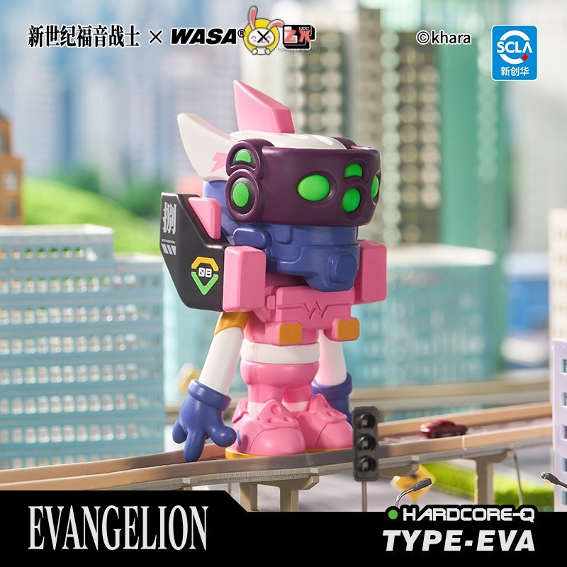 Wasa & Eva Joint-Name ของแท้แฟชั่น Play กล่องตาบอด Evangelion Hand-Made ...