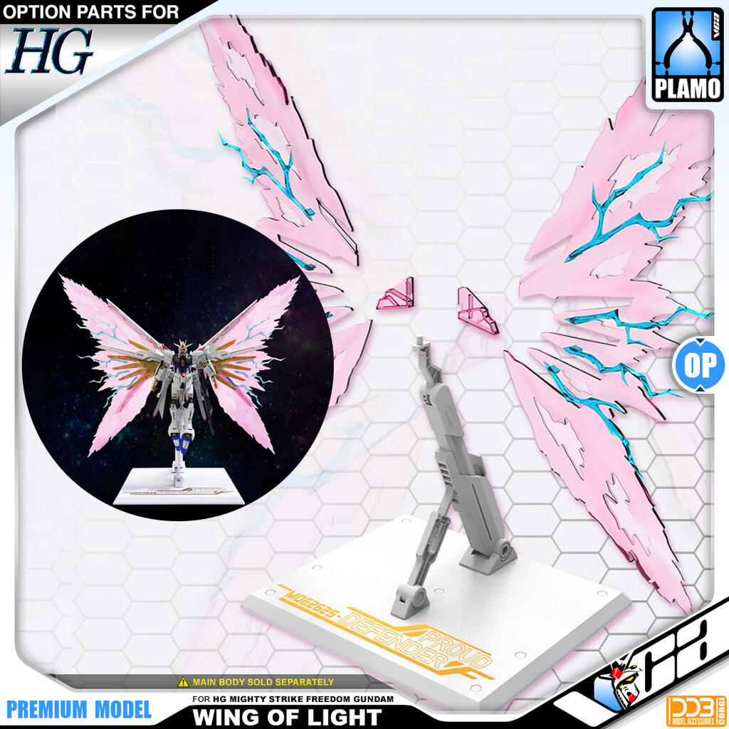 VCA ⭐️ DDB CORGI WINGS OF LIGHT FOR HG MIGHTY STRIKE FREEDOM ประกอบ ...