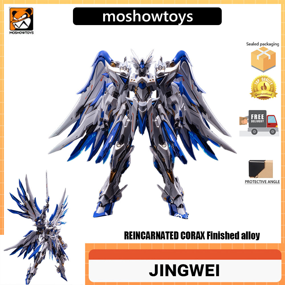 Moshow JINGWEI HOBBYMECHA JINGWEI HOBBYMECHA JINGWEI HOBBYMECHA สําเร็จรูป Mecha 67045 | Shopee ...