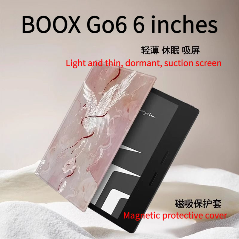 Boox go6เคสป้องกันแม่เหล็กแบบไฮเบอร์เนต6นิ้วเครนสีขาวสวยงาม [จัดส่งในวันเดียวกัน] | Shopee Thailand