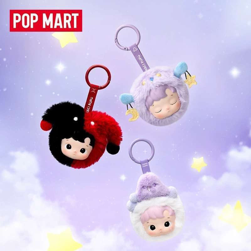 Popmart hacipupu The Constellation Series จี้ตุ๊กตาไวนิล POP MART Art ...