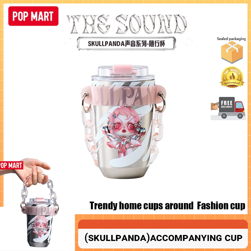 Popmart SKULLPANDA Tumbler Voice Series ถ้วยประกอบแฟชั่นอินเทรนด์ Home ...