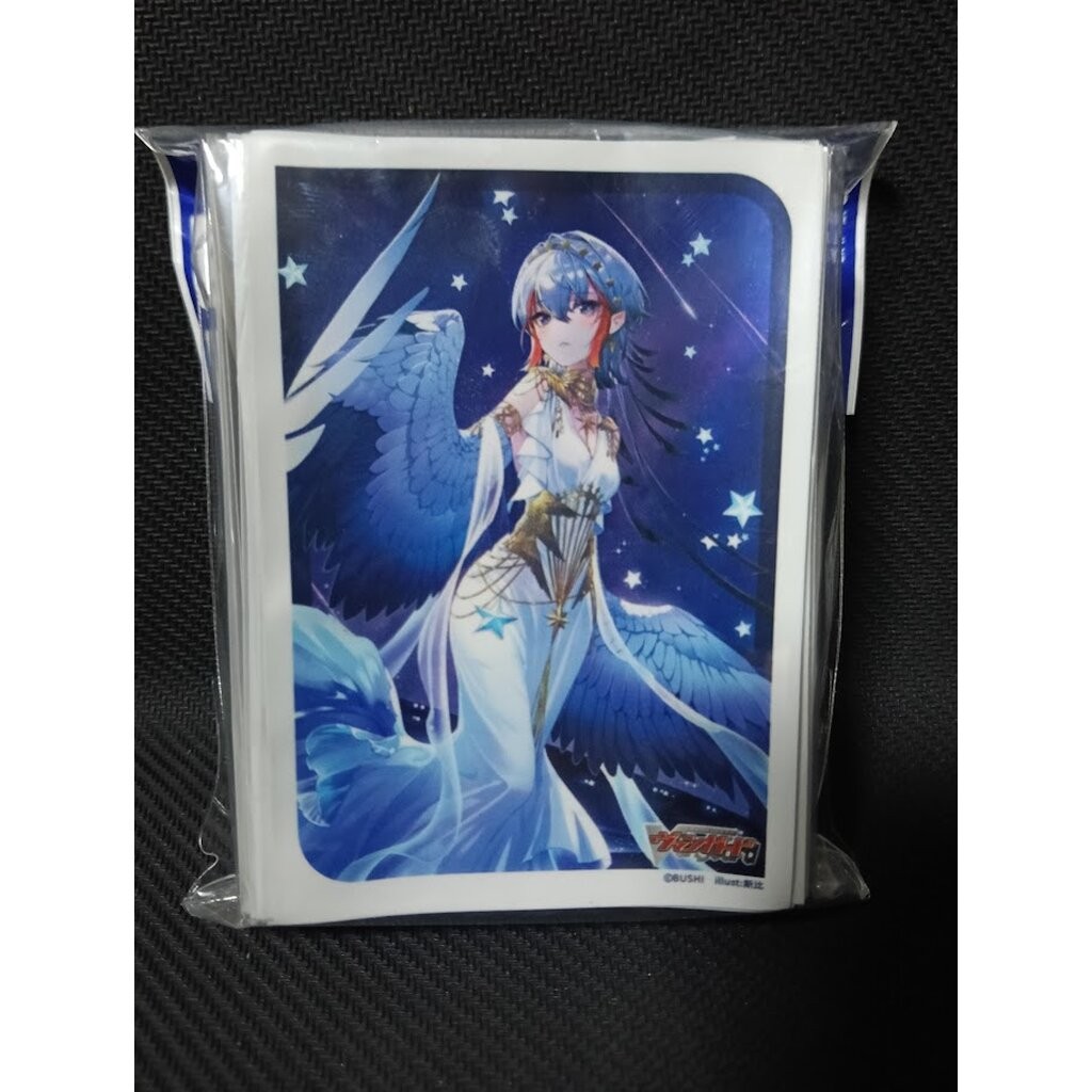 Bushiroad Sleeve Mini Vol.727 Cardfight Vanguard "Absolute Zero Sagitta ...