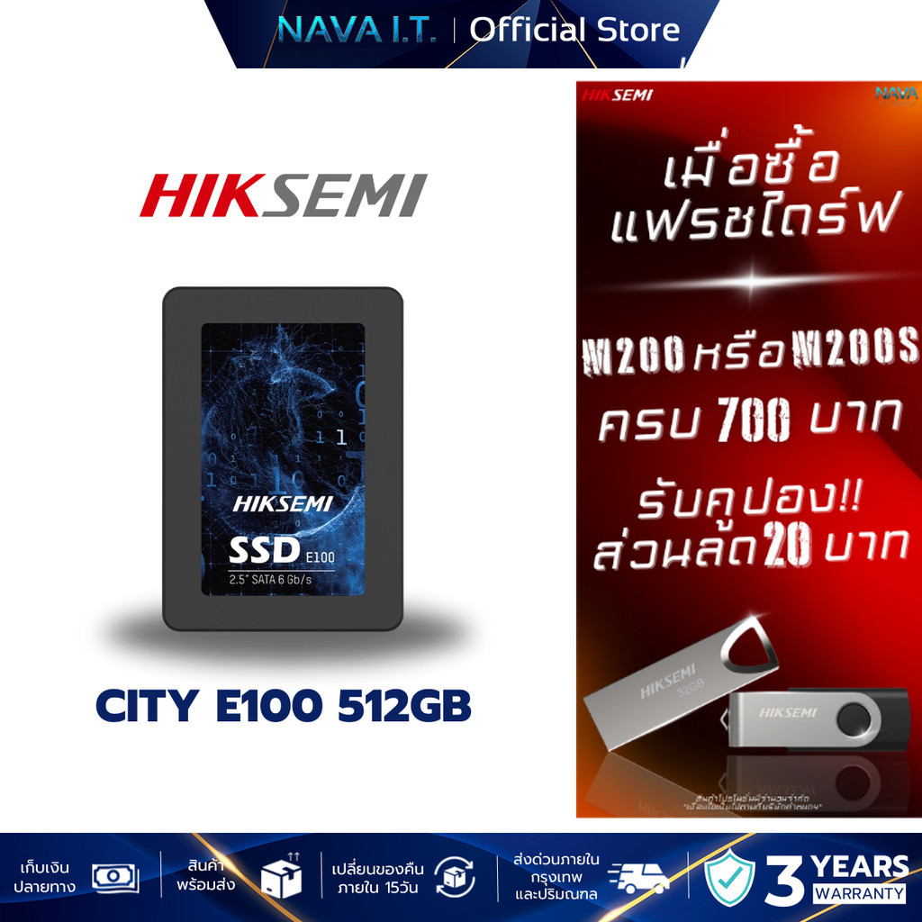 ssd 512gb ราคาพิเศษ | ซื้อออนไลน์ที่ Shopee ส่งฟรี*ทั่วไทย!