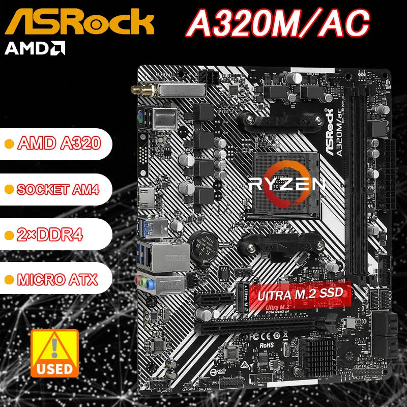 A320M เมนบอร์ด ASRock A320M/AC ซ็อกเก็ต AM4 รองรับ Ryzen 5 5600 5700 ...