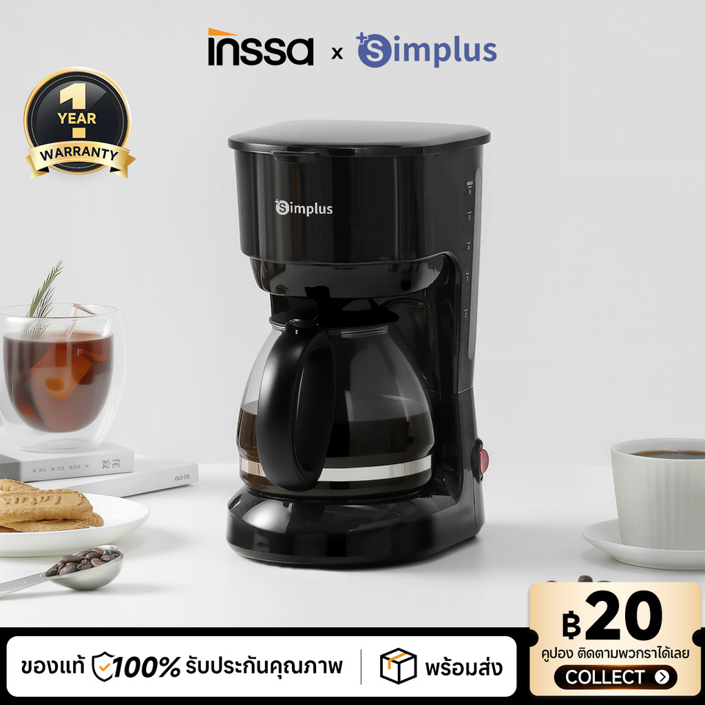 [รับประกัน 1 ปี]INSSA Coffee Maker เครื่องชงกาแฟ ใช้ในครัวเรือน เครื่อง ...