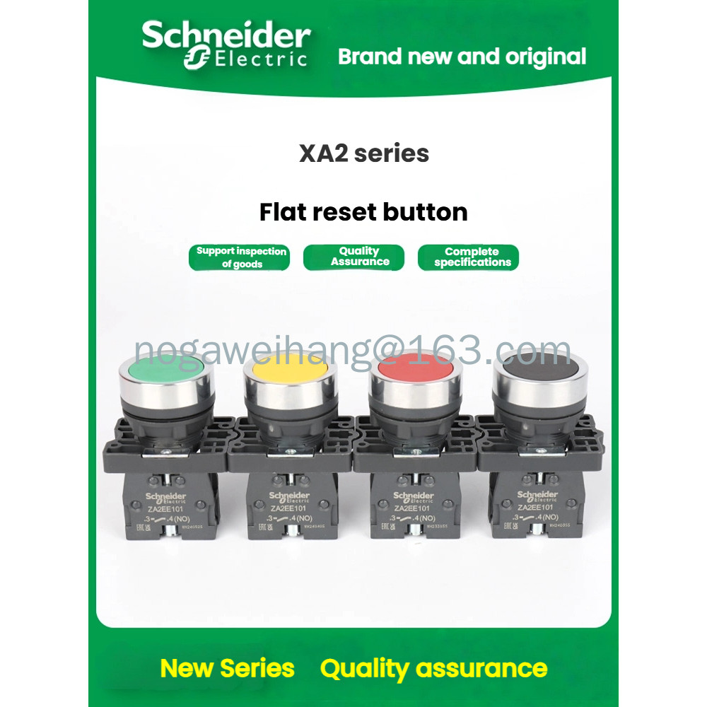 Schneider Electric XA2EA21/31/41/42/51/61 ปุ่มพลาสติกหัวแบน 22mm ...