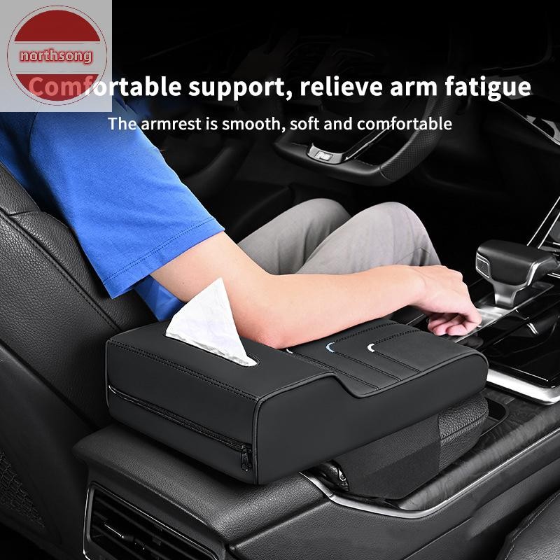 NOR รถ Arm Rest Protector กล่องคอนโซลกลาง Arm Rest เบาะป้องกัน ...