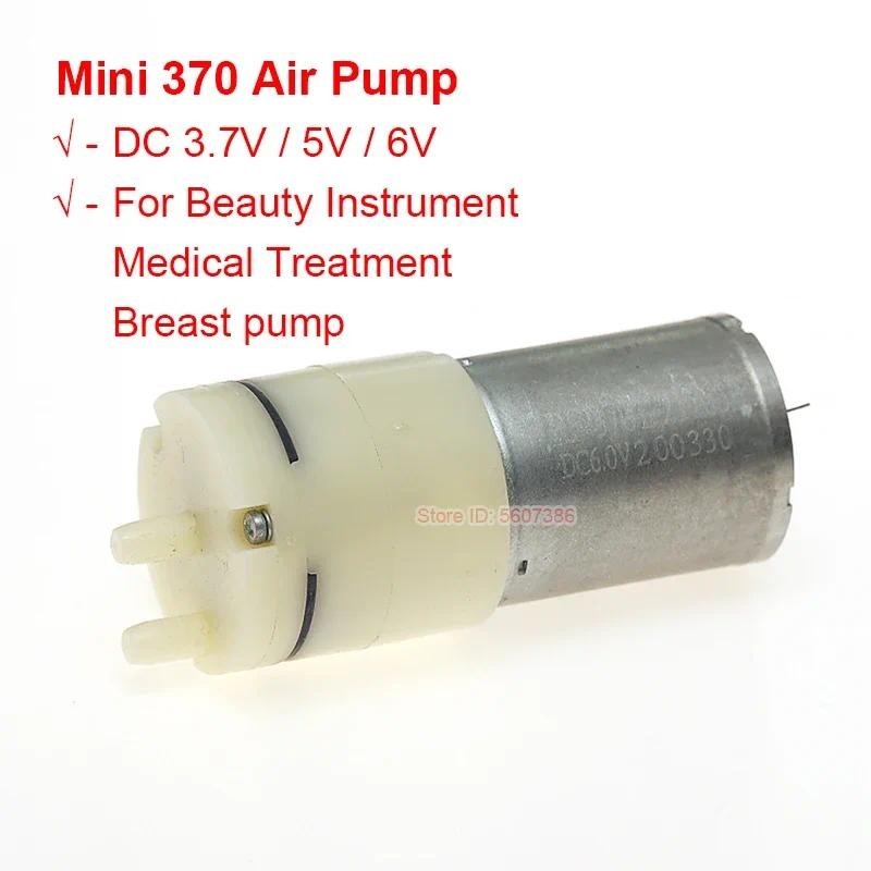Micro Self ดูดปั๊มลม DC 3.7V-6V ไฟฟ้าไดอะแฟรมปั๊มลมดูดแก๊ส Samping ปั๊มสูญญากาศ 370 ประเภท AIR ...