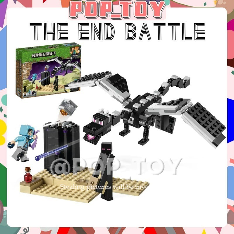 Minecraft Seriesmoc 21151 The End Battle Building Blocks ฉากสร้างสรรค์ ...