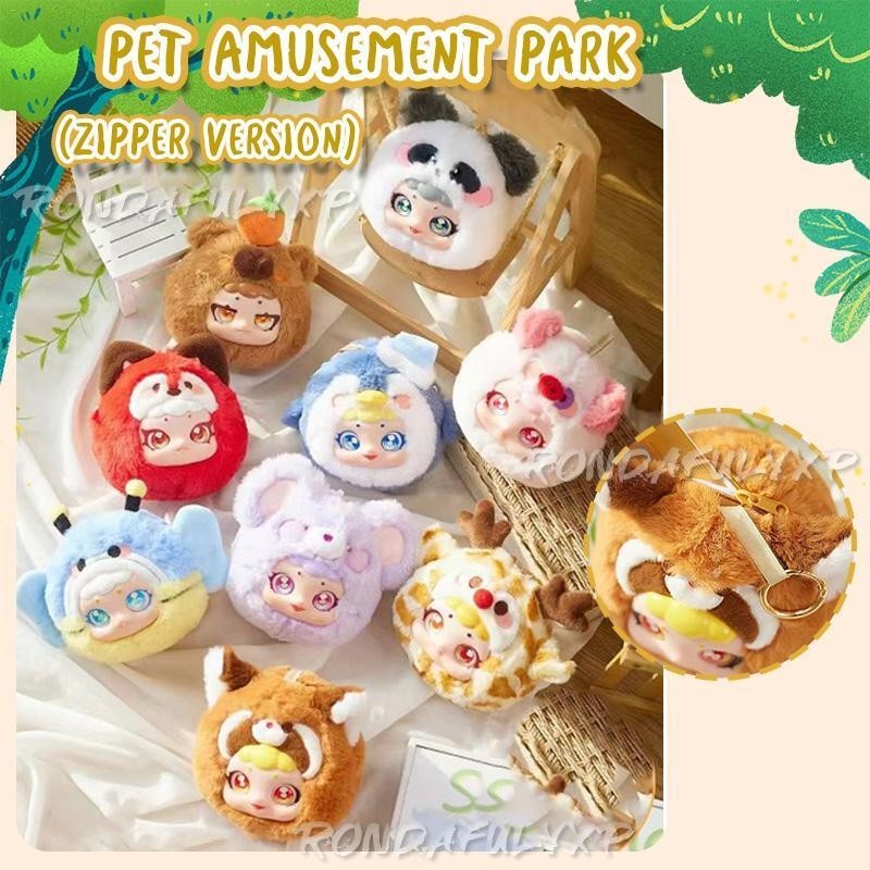 Pet Amusement Park Zipper Version Sure Enough Its You Series ตุ๊กตา ...