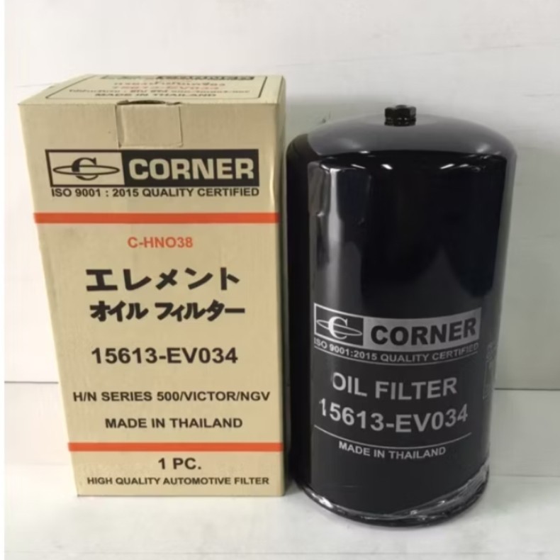 กรองน้ำมันเครื่อง HINO SERIES 500 VICTOR/NGV CORNER 15613-EV034 คอนเนอร ...