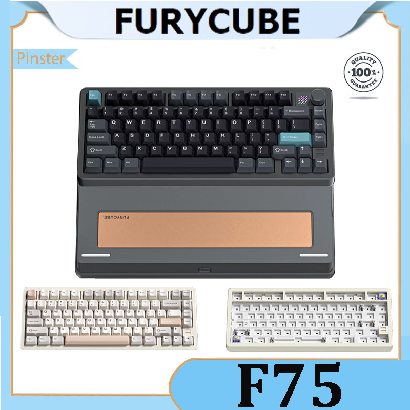Furycube F75 คีย์บอร์ดแบบกลไกอลูมิเนียมก้อนตะกร้าโครงสร้างผลิตภัณฑ์ที่ ...
