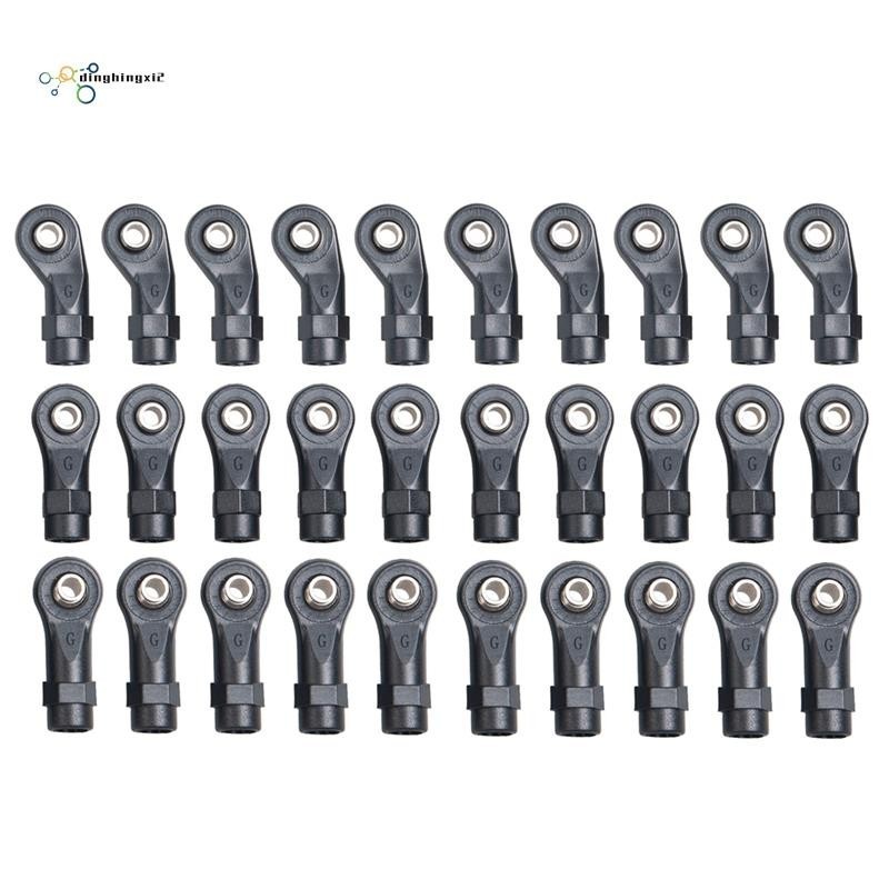 【dinghingxi2】30PCS พลาสติก Rod Ends Link Balls Linkage Joint สําหรับ 1/ ...