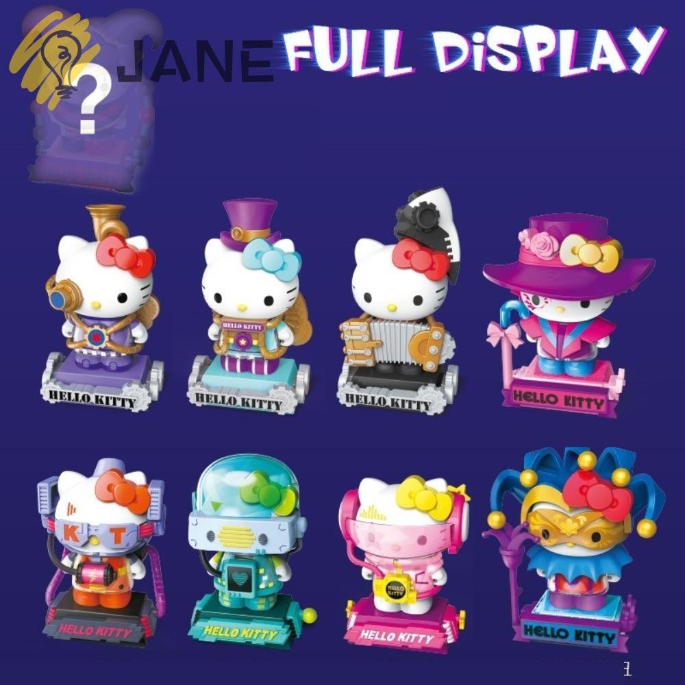 Jane กล่อง Hello Kitty, Time Space Journey Series กล่องอุปกรณ์ต่อพ่วงอะ ...