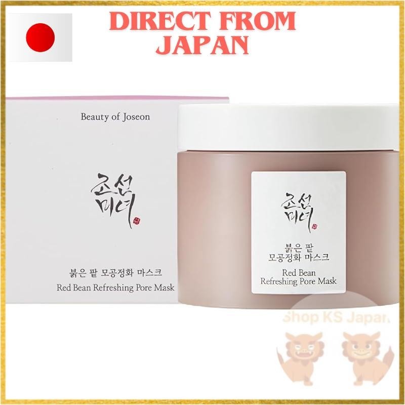 【Direct from Japan】[Beauty of Joseon] Red Bean Refreshing Pore Mask ...