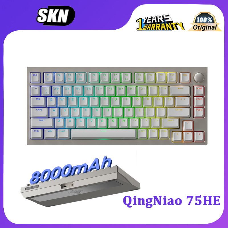 Skn QingNiao 75HE คีย์บอร์ดแม่เหล็กไร้สายสามโหมดอลูมิเนียม Turd เกมสนับสนุน RT fearless สัญญา ...