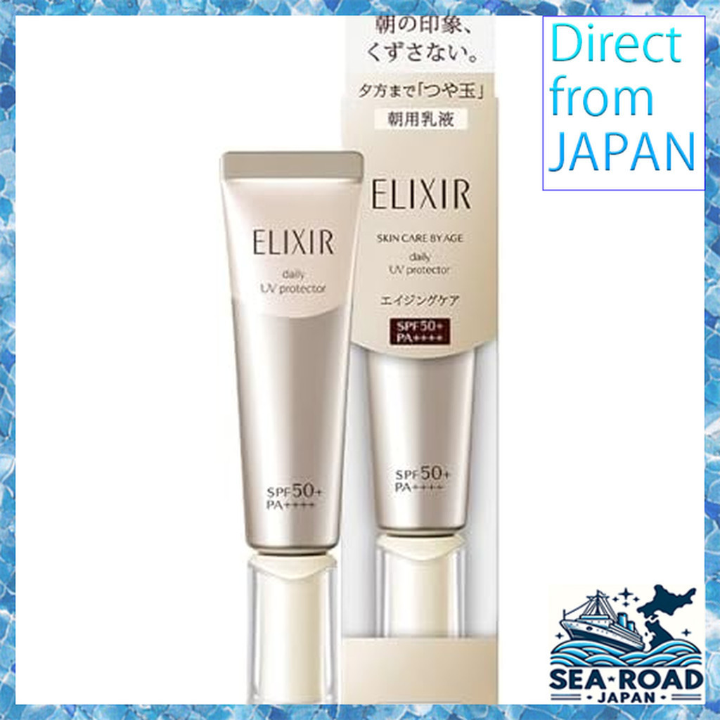 ELIXIR Day Care Revolution SP+ SPF50+PA++++ 35mL | Shopee Thailand