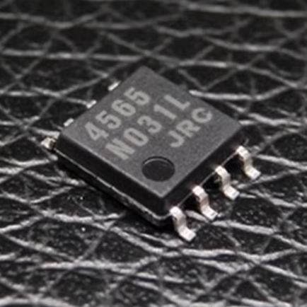 แบรนด์ใหม่ของแท้ JRC4565 NJM4565M เสียงต่ํา เครื่องขยายเสียงการดําเนินงานสองทาง แพทช์ DMP-8 ...