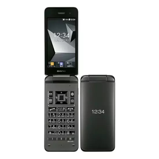 Kyocera A202KC Digno Keitai 4 Android Flip Phone (มือสอง 95% ใหม่ ...