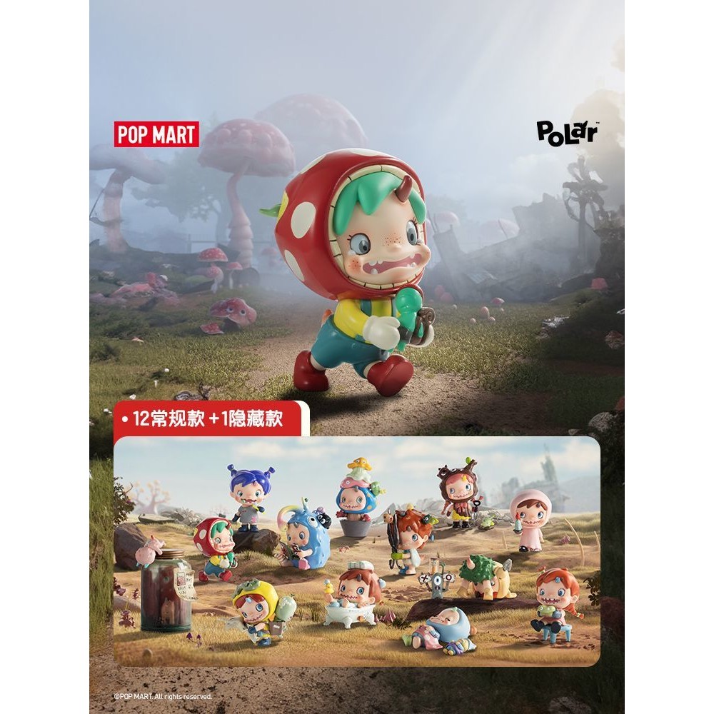 P POPMART POPMART POLAR-Hello!พอลล่า|ซีรีส์ฤดูกาลแรกรูปรูปกล่องปริศนา ...