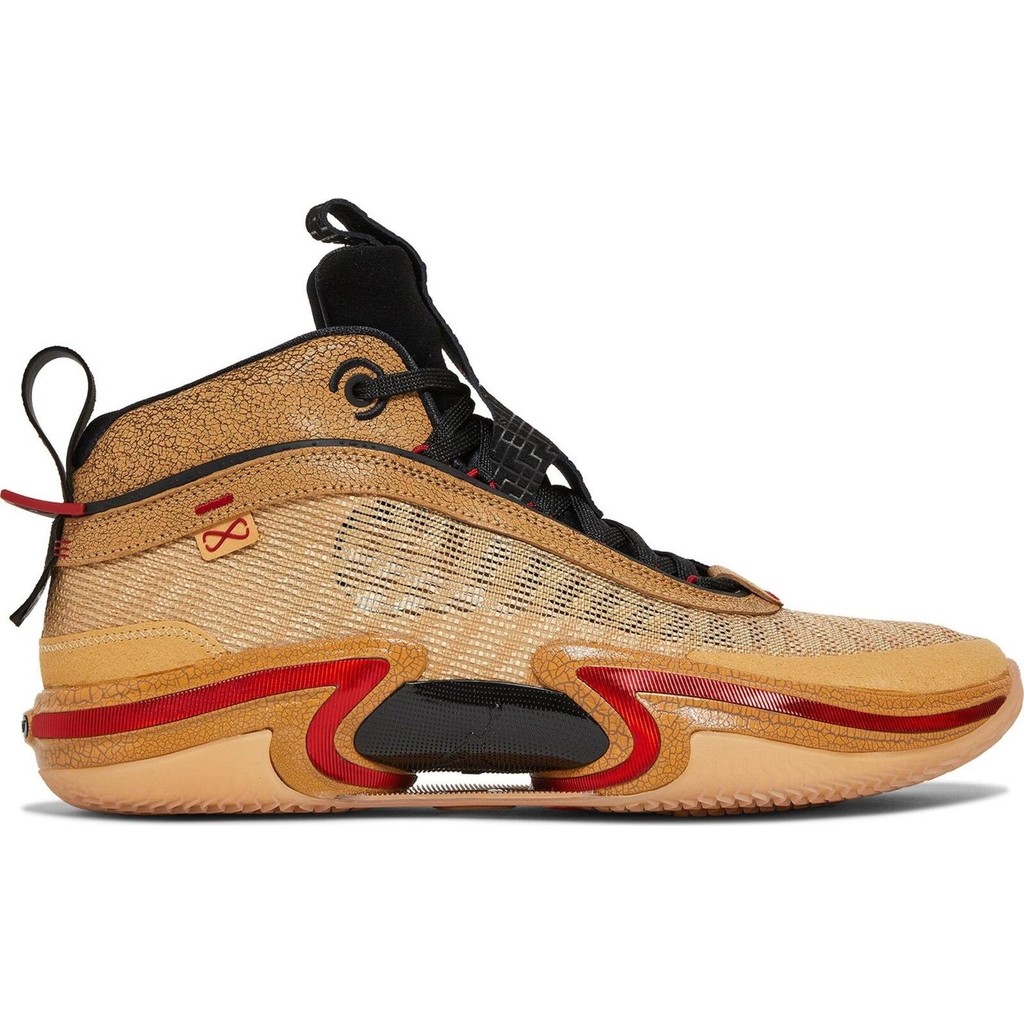 [DO2494-260] Mens Air Jordan Retro 36 Rui Hachimura Black Samurai ...