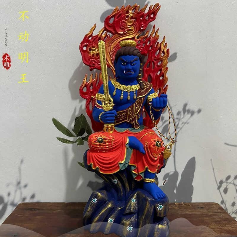 Cypress แกะสลักทาสี Gold-Painted รุ่น Fudo Mingwang Tang Mi ไม้เช่น ...