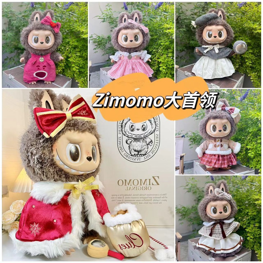 🔥วนลดสินค้าใหม่ popmart zimomo ชุด zimomo clothes ชุดเซ็ท labubu zimomo ...
