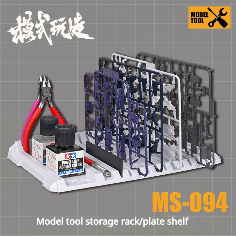 รุ่นแผงผู้ถือ MS094 สําหรับ Gundam Runner Rack Gunpla ทหารรุ่นเก็บแบบ ...