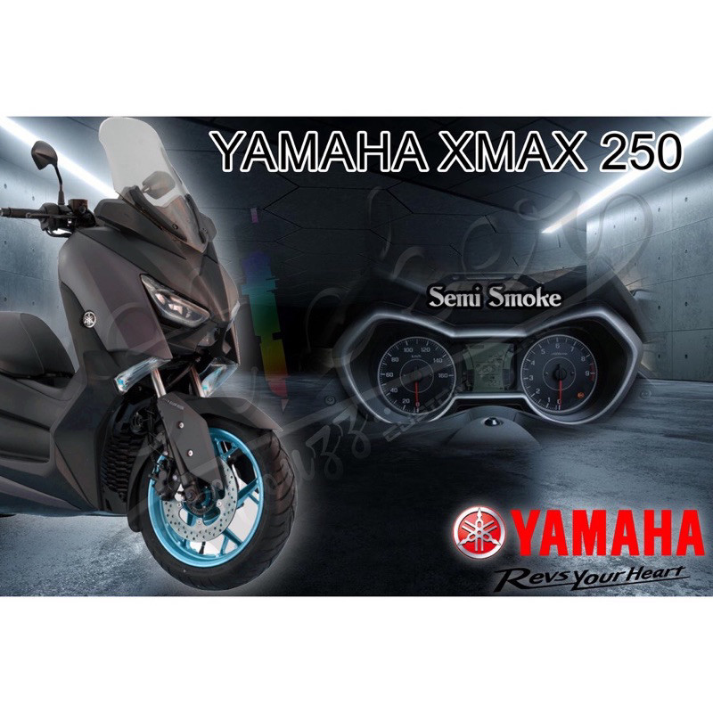 Xmax METER TINTED UNIT STICKER (YAMAHA XMAX 2018-2023 TINTED) | Shopee ...