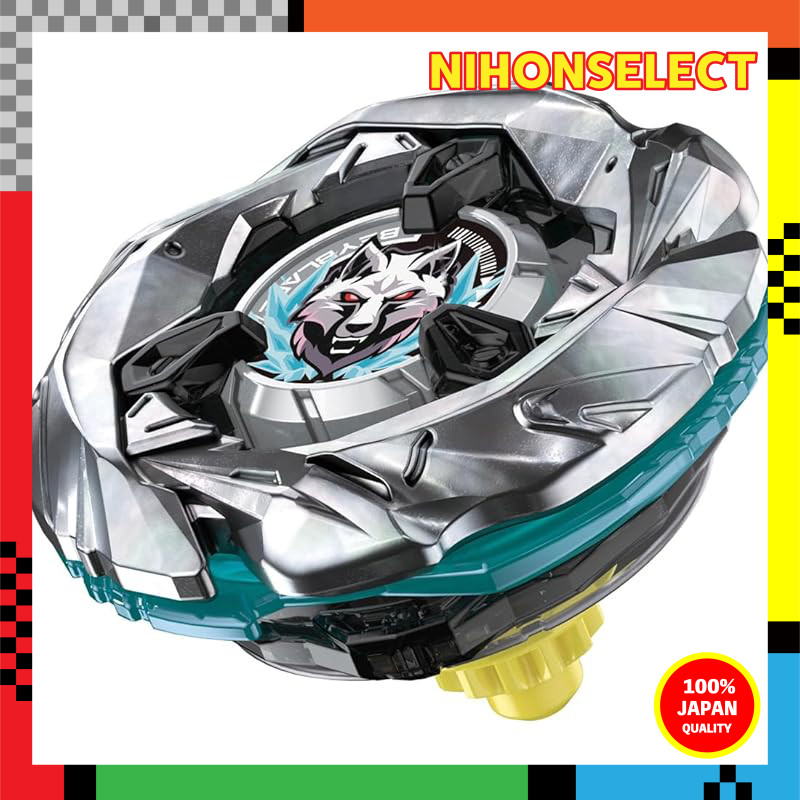 BEYBLADE X UX-08 Starter Silver Wolf 3-80FB | Shopee Thailand