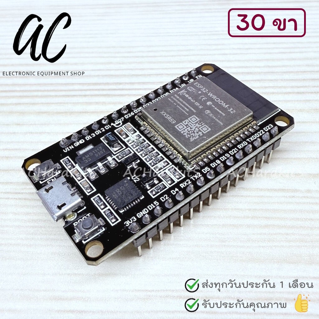 ESP32 WiFi Node32s ESP-32 ESP-32S NodeMCU Bluetooth Dual Cores รุ่น 30 ...