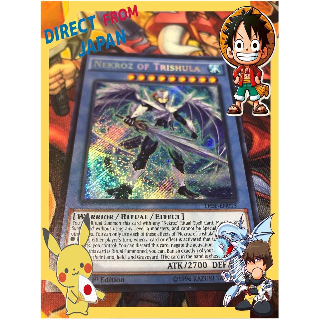 Direct from Japan☆彡Yu-Gi-Oh! Shadow Cloth Secret เวอร์ชั่นภาษาอังกฤษ ...