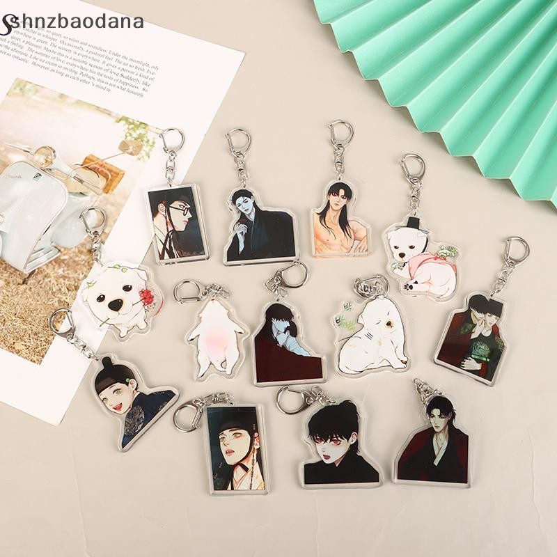 [SHNZAA] Manhwa The Ghosts Nocturne พวงกุญแจ Jaesgin นกอะคริลิค Key ...