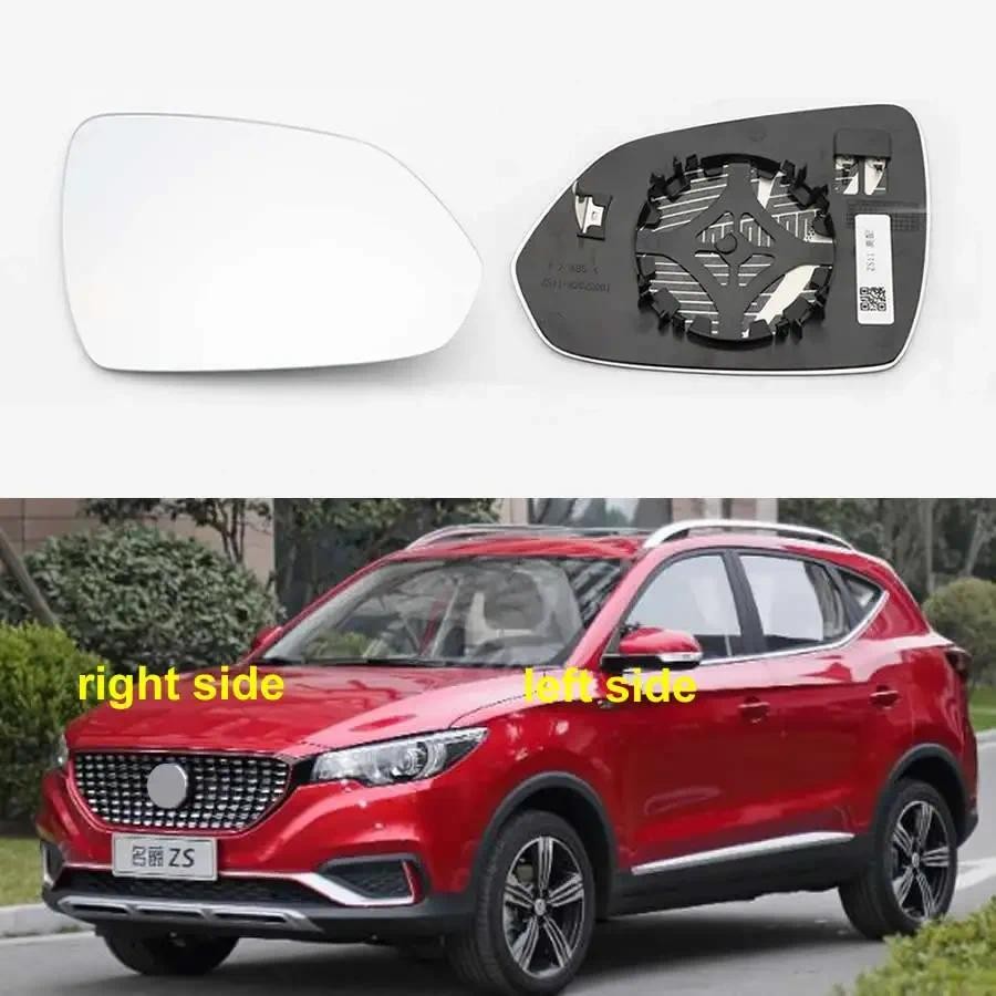 สําหรับ MG ZS/Roewe RX3 รถอุปกรณ์เสริมเปลี่ยนกระจกมองข้างเลนส์สะท้อนแสง ...